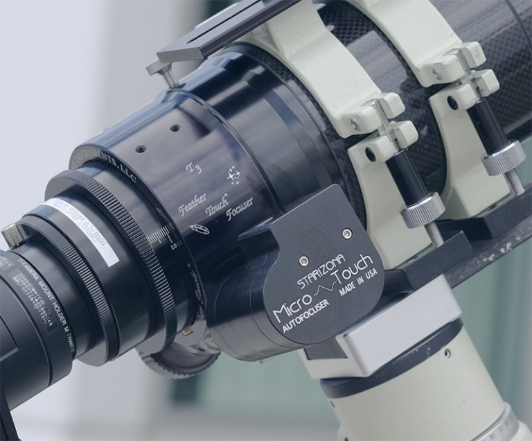 AstroHutech Announces the Blistering Fast BORG 107FL f/3.9ED Telescope ...