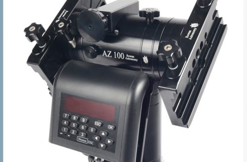 Astronomy Technology Today