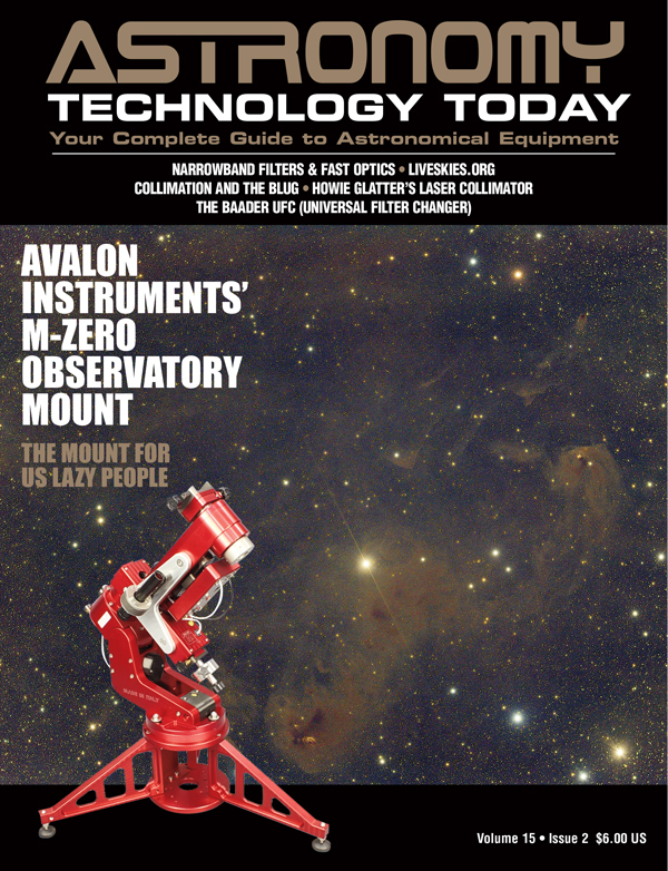 Explore Scientific Two-Room Pop-Up Observatory Tent | Astronomy ...