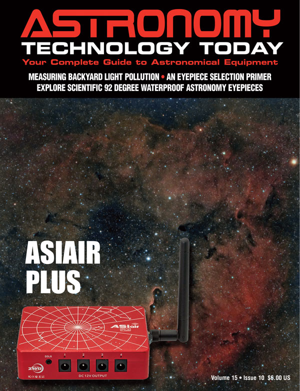 INDIGO Platform | Astronomy Technology Today