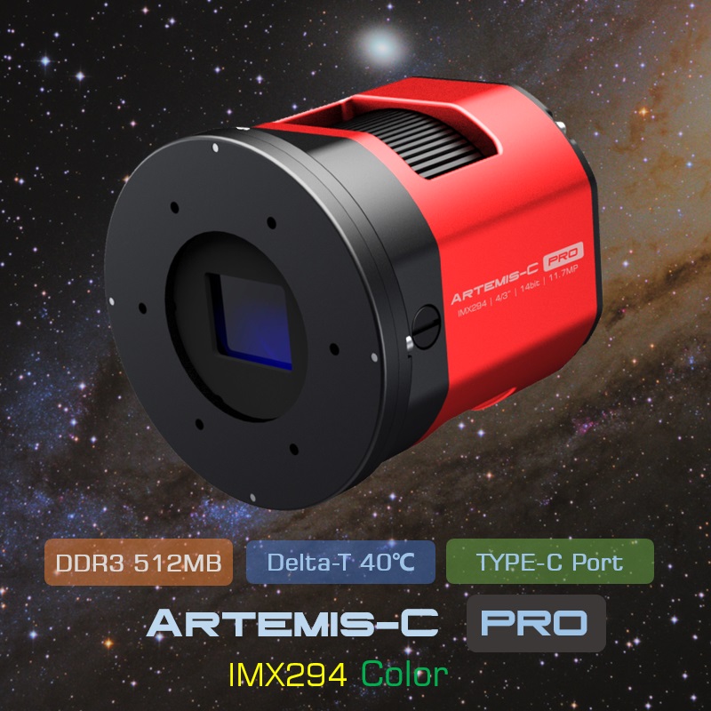 Player One Artemis Cameras | Astronomy Technology Today