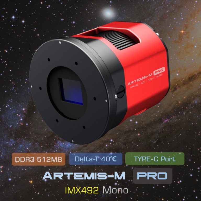 Player One Artemis Cameras | Astronomy Technology Today