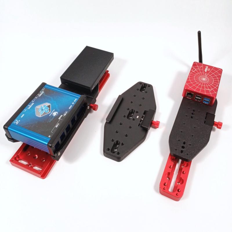 Telescope Control Center Platform | Astronomy Technology Today